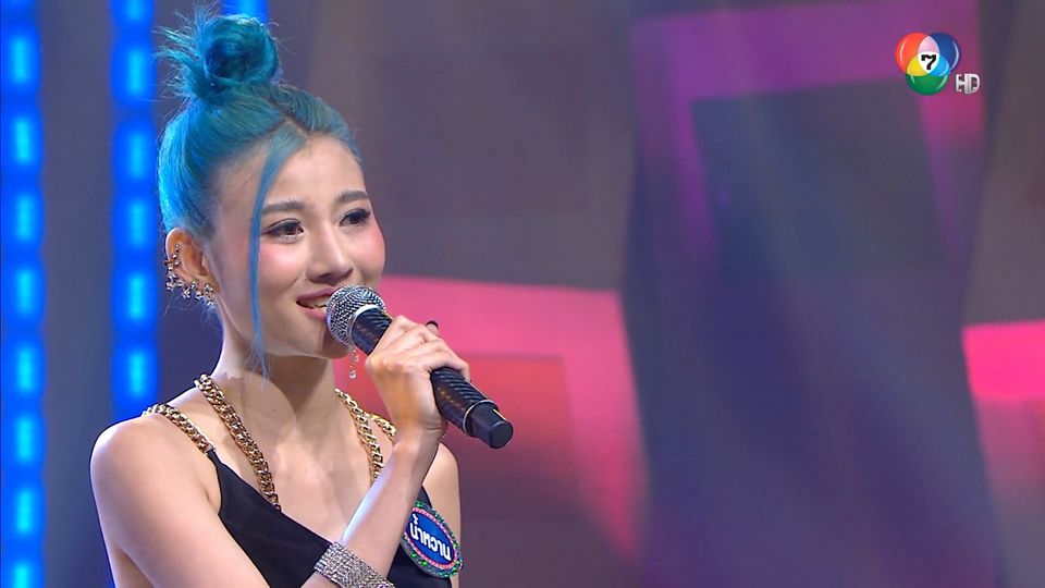 ดวลเพลงดัง พลังอาชีพ 13 กุมภาพันธ์ 2566 2/3