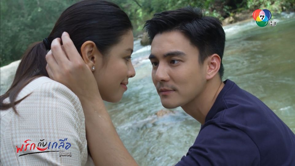 EP.16 (1/7) พริกกับเกลือ ย้อนหลัง 3 มี.ค.66