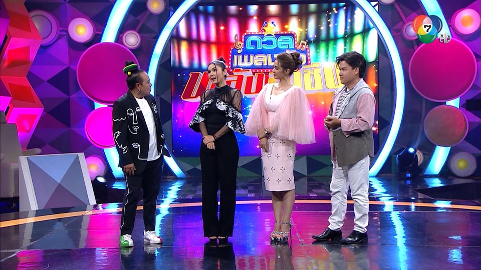 ดวลเพลงดัง พลังอาชีพ 6 มีนาคม 2566 1/3