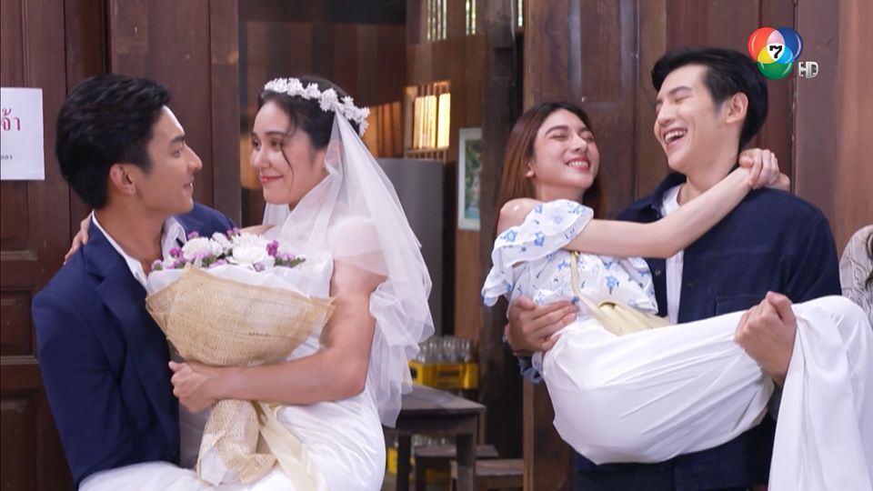 ผู้ใหญ่ซ่าส์กับยาใจ EP.22