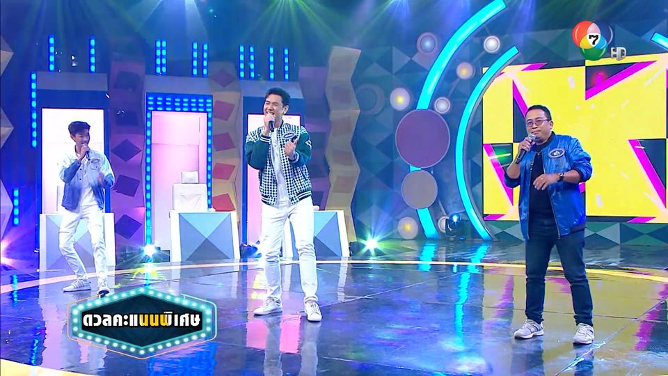 ดวลเพลงดัง พลังอาชีพ 28 มีนาคม 2566 3/3