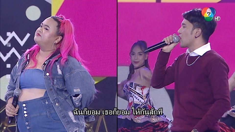 สมรภูมิเพลงดัง 16 เมษายน 2566 1/3