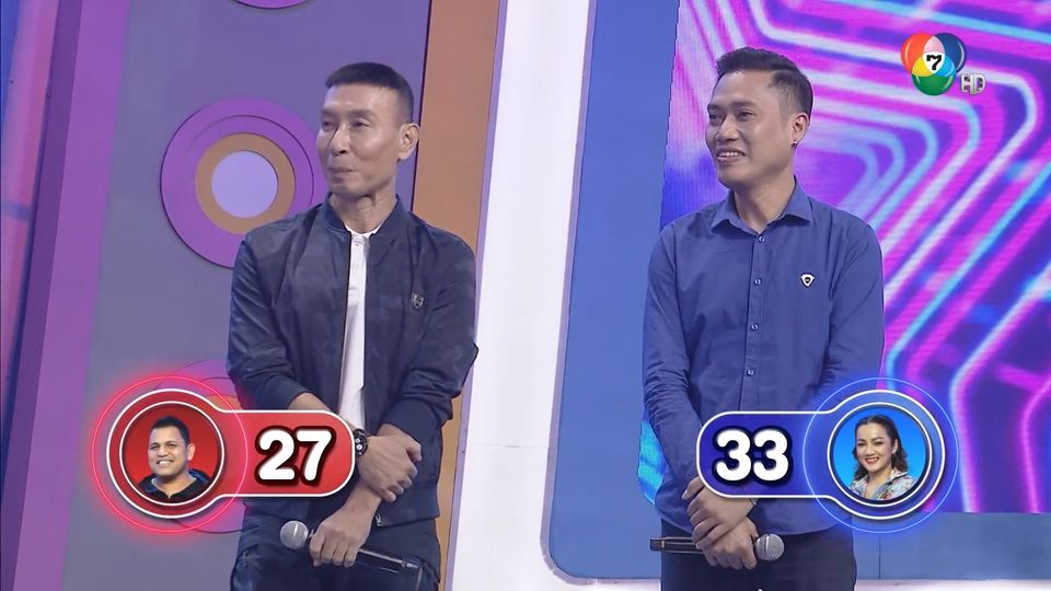 สมรภูมิเพลงดัง ย้อนหลัง 30 เมษายน 2566