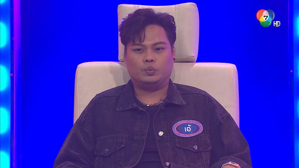 ดวลเพลงดัง พลังอาชีพ 1 พฤษภาคม 2566 3/3