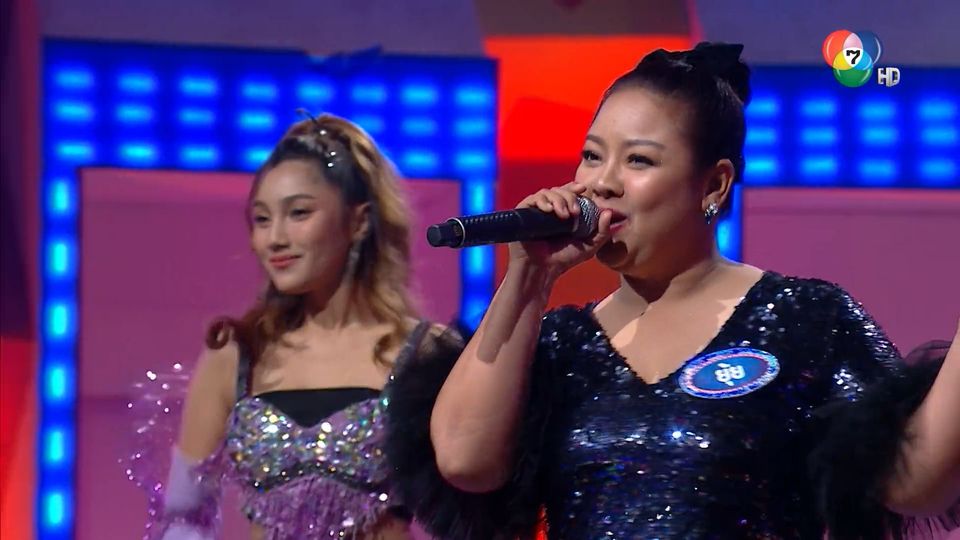 ดวลเพลงดัง แชมป์ชนแชมป์ ย้อนหลัง 20 พฤษภาคม 2566