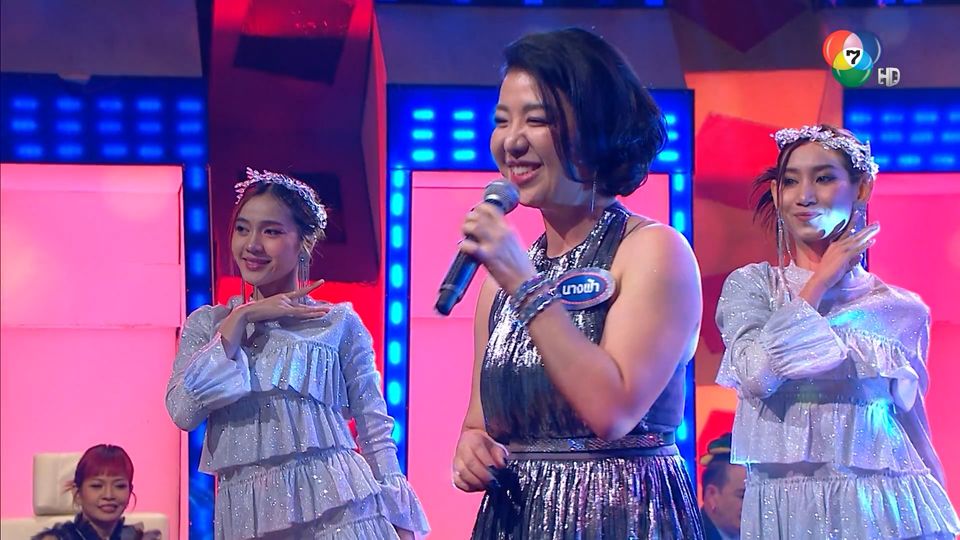 ดวลเพลงดัง พลังอาชีพ 22 พฤษภาคม 2566 2/3