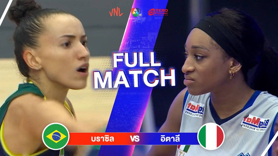 VNL 2023 บราซิล 3 - 2 อิตาลี | คลิปย้อนหลัง Full Match | 28 มิ.ย. 2566