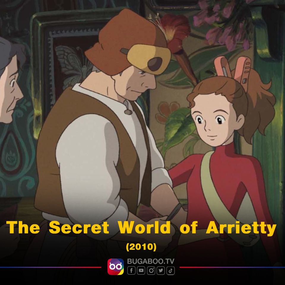 รวม 14 การ์ตูนดังน่าดู จาก Studio Ghibli ที่คุณไม่ควรพลาด!!