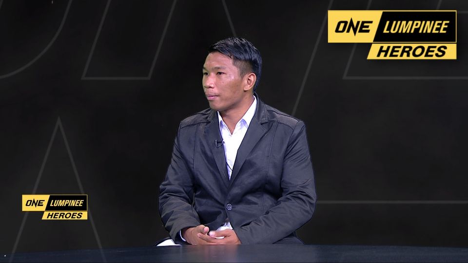 ONE Championship - ONE LUMPINEE