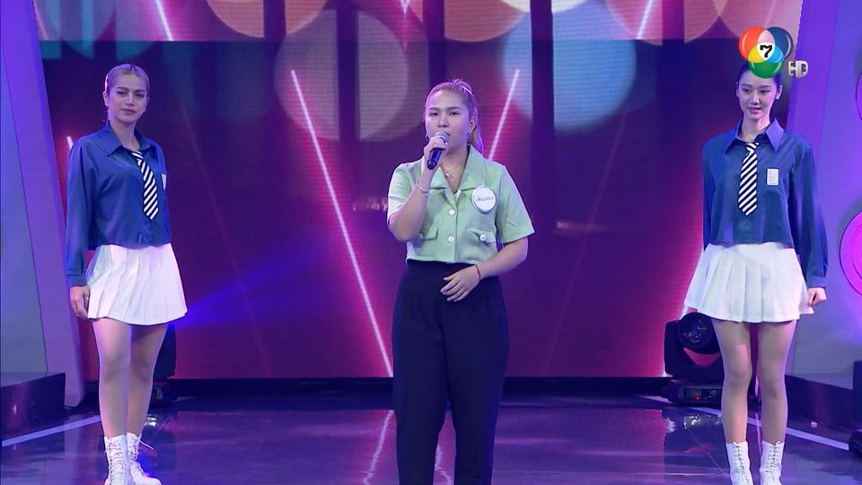 สมรภูมิเพลงดัง สู้เพื่อฝัน 27 สิงหาคม 2566 2/3