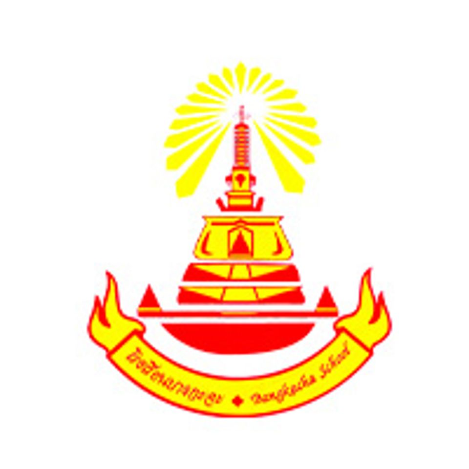 ถ่ายทอดสดฟุตบอลแชมป์กีฬา 7HD แชมเปียน คัพ 2023 บางกะจะ พบ ธัญรัตน์ (รอบสอง)