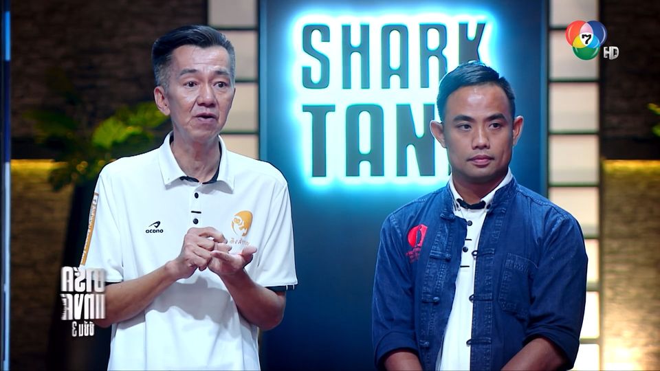 EP.10 (4/4) Shark Tank Thailand Season 3