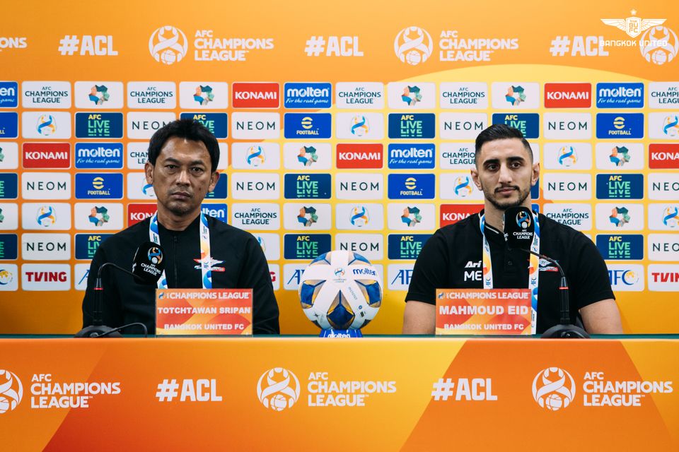 ทรู แบงค็อก ยูไนเต็ด พร้อมลุย ชุนบุค ฮุนได มอเตอร์ส ศึก ACL 2023-24