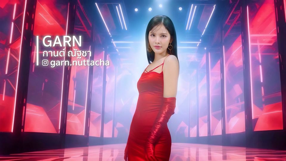 กานต์ ณัฐชา | นักแสดงช่อง 7HD ปี 2567