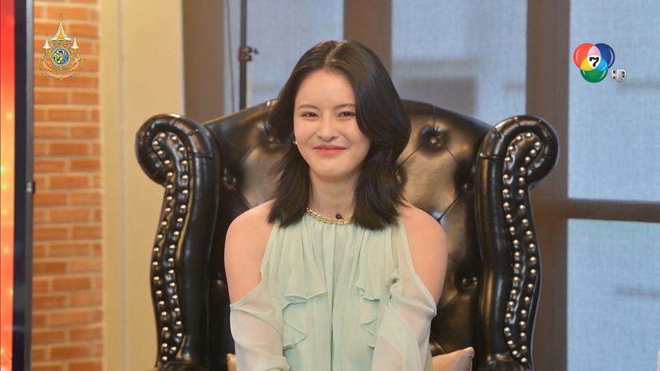 ชุมทางฮอตโชว์ 21 ก.พ.67