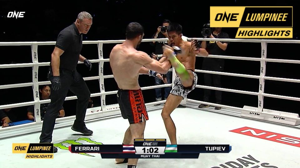 ONE Championship - ONE LUMPINEE
