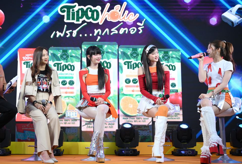 ทิปโก้ จับมือ PiXXiE ชวนชาว Tipco Holic ตะลุย Juice-Multiverse ปลุกความ ...