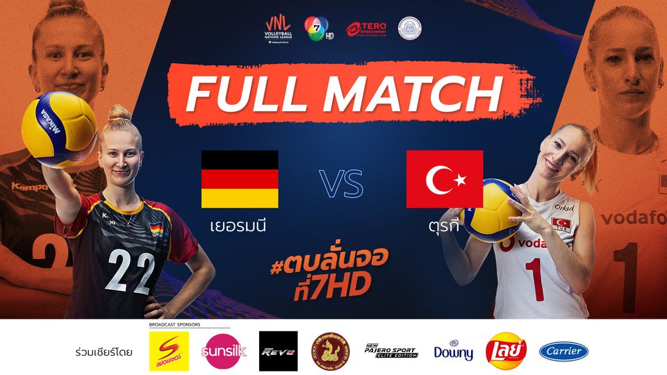 VNL 2024 เยอรมนี 1 - 3 ตุรกี | คลิปย้อนหลัง Full Match | 29 พ.ค. 2567