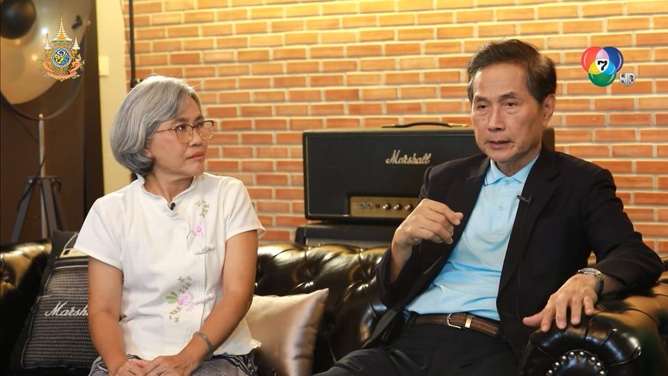 สุขภาพกับเสียงเพลง 21 มิ.ย.67