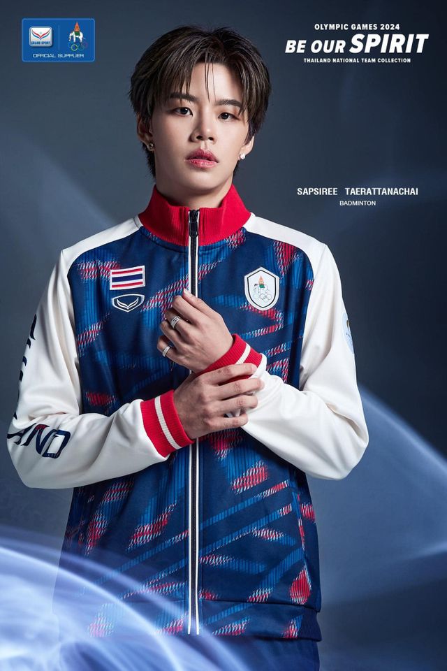 เปลี่ยนชุดพิธีการ โอลิมปิก 2024 ใส่ชุดลายบ้านเชียง