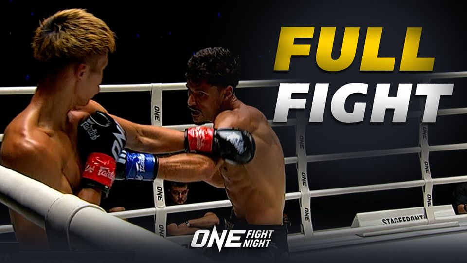 ONE Championship - ONE LUMPINEE