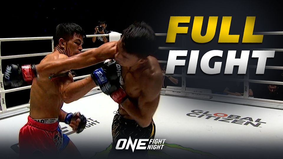 ONE Championship - ONE LUMPINEE