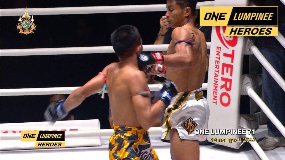 ONE Championship - ONE LUMPINEE
