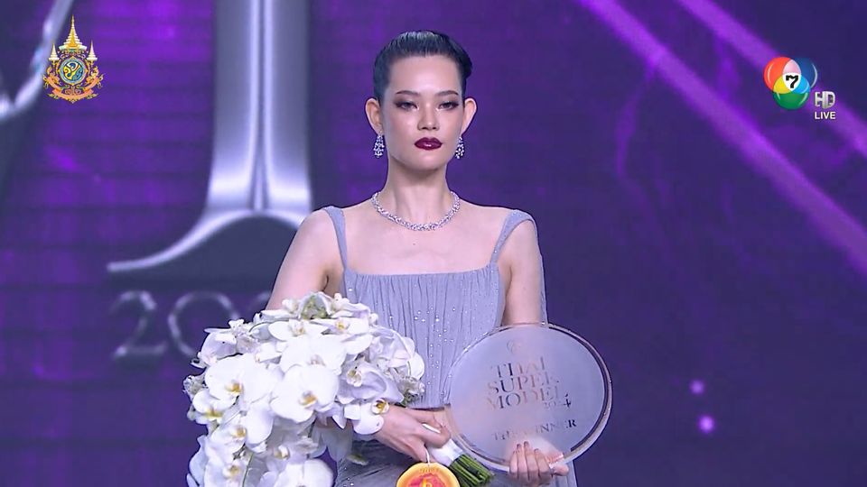 ภาพบรรยากาศการประกวด THAI SUPERMODEL 2024 (รอบตัดสิน)