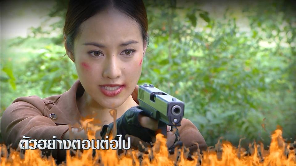 ตัวอย่าง เผาขน EP.34 | 1 ธ.ค.67