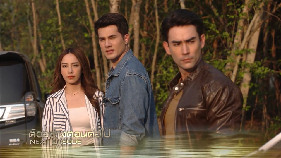 ตัวอย่าง แม่โขง EP.5 | 28 ธ.ค.67