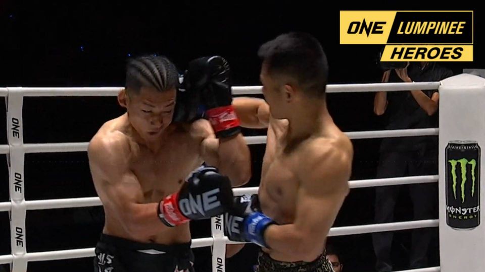 ONE Championship - ONE LUMPINEE