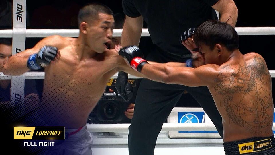 ONE Championship - ONE LUMPINEE