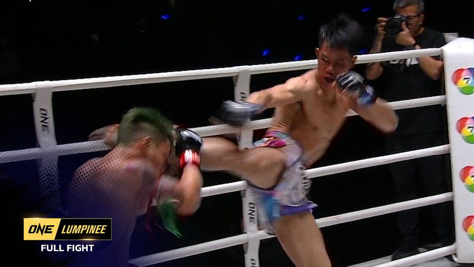 ONE Championship - ONE LUMPINEE