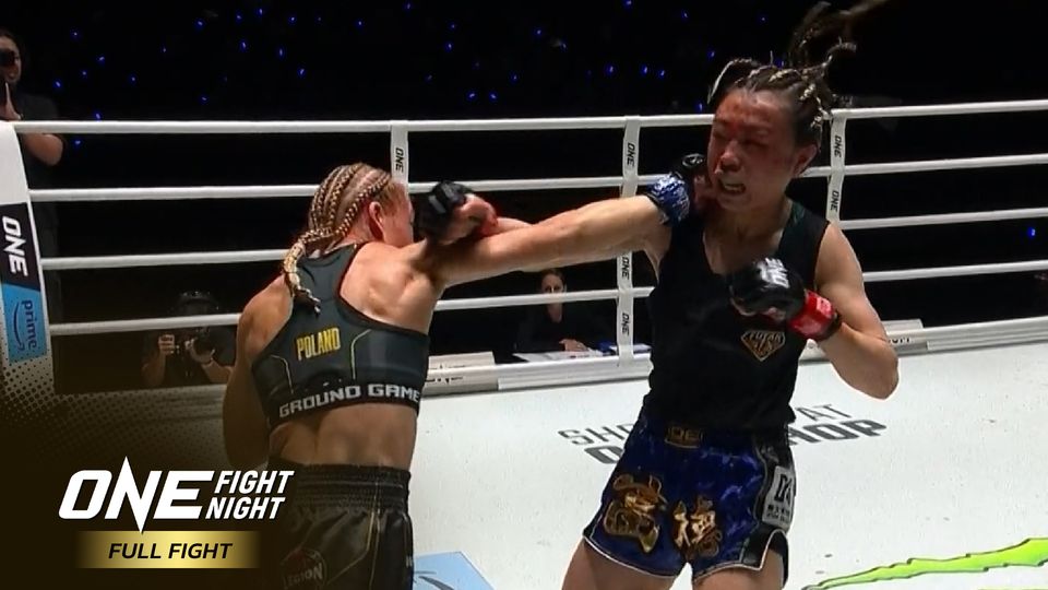 ONE Championship - ONE LUMPINEE