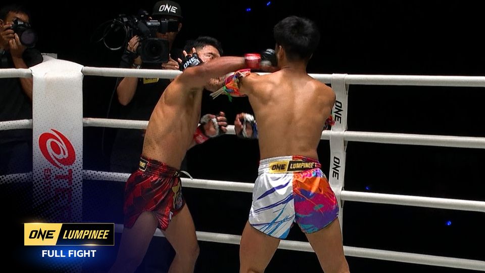 ONE Championship - ONE LUMPINEE