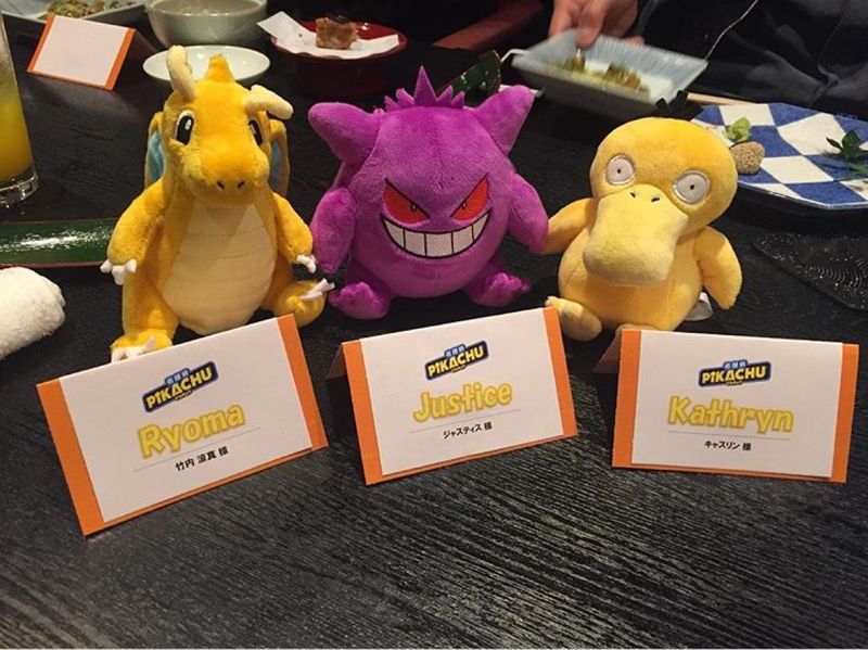 Pokemon Detective Pikachu เปิดฉายรอบพิเศษที่โตเกียว สาวกแฟนโปเกมอนสุด ...